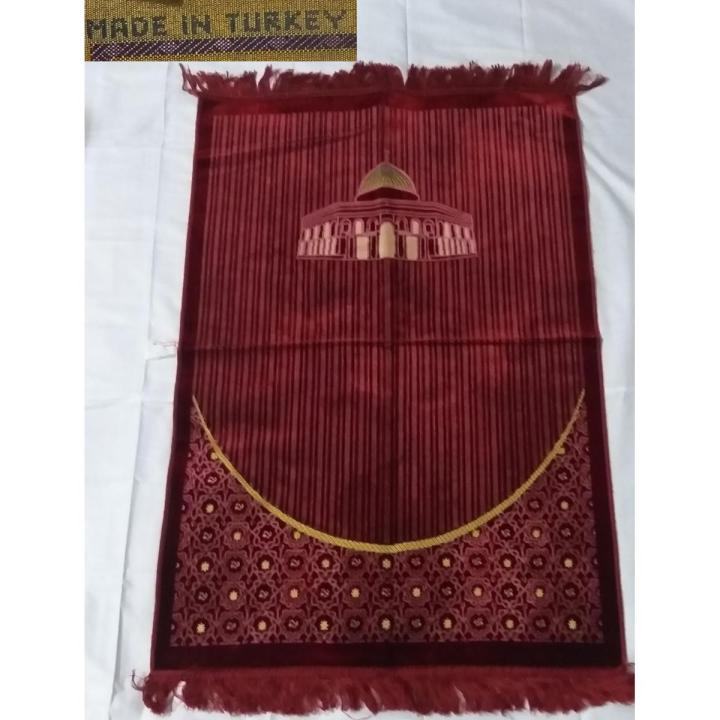 Jaynamaz Made in Turkey | Daraz.com.bd