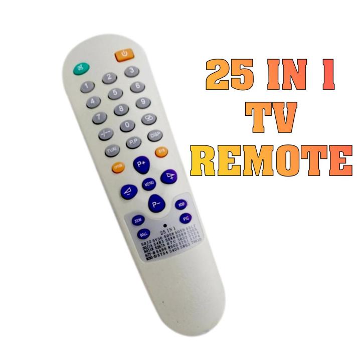 25 in 1 Master Tv remote This is the remote of China Box TV/ CRT TV ...