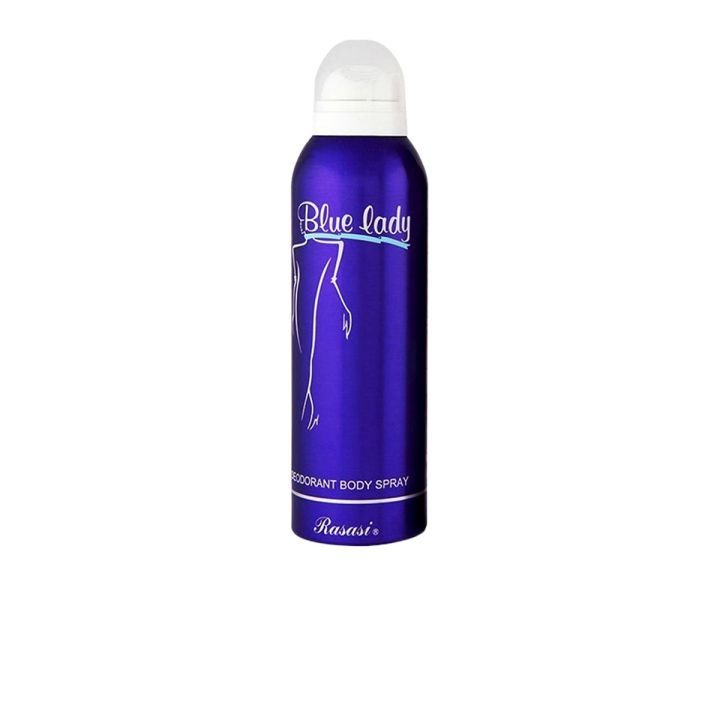International UAE product Body spray blue for female - 200 ml | Daraz ...