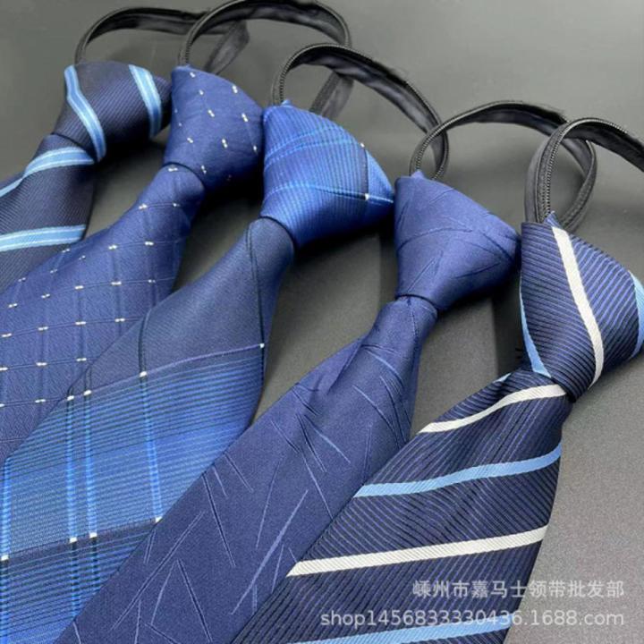 Readymade Zipper Multicolor Formal Tie for Men – Easy Wear Neck Tie (47 ...