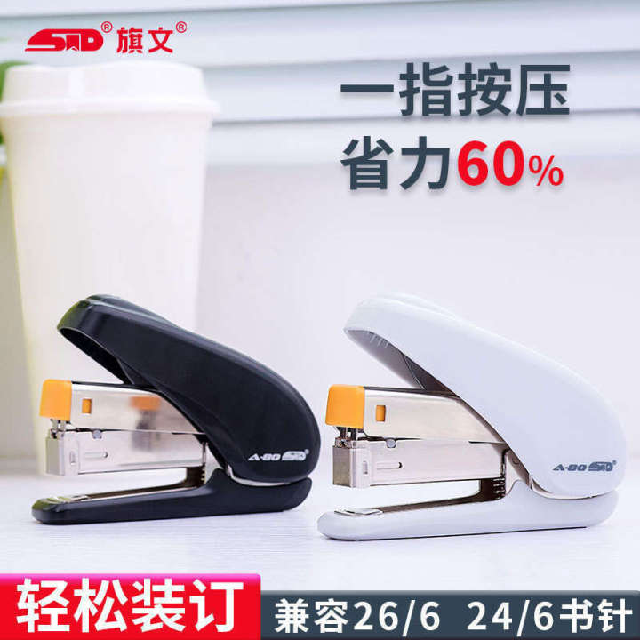 Qiwen A 80 Labor saving No.12 Universal Standard Needle Student ...