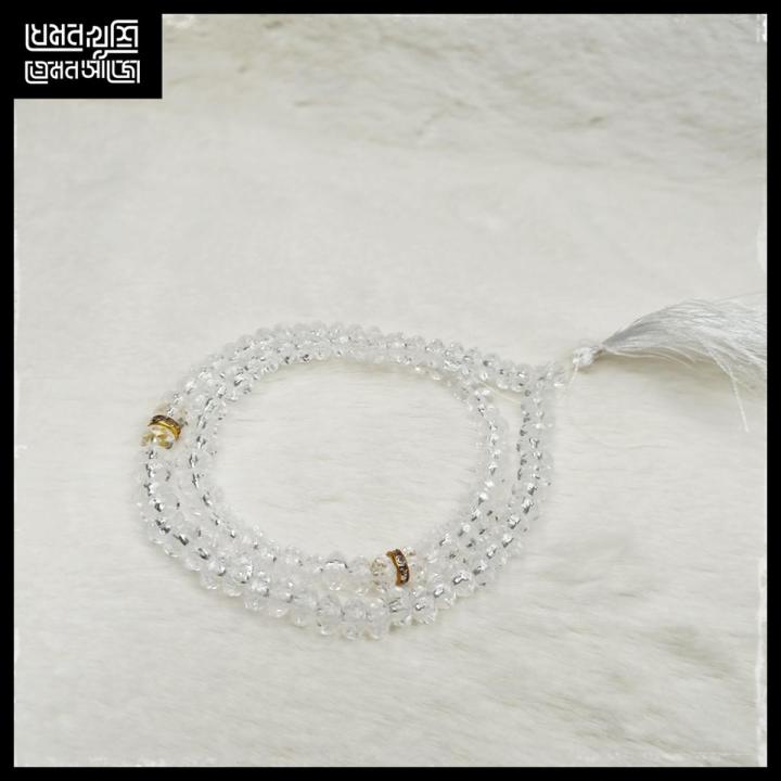 Islamic Product - High Quality Plastic's Cristal Shape SMALL size ...