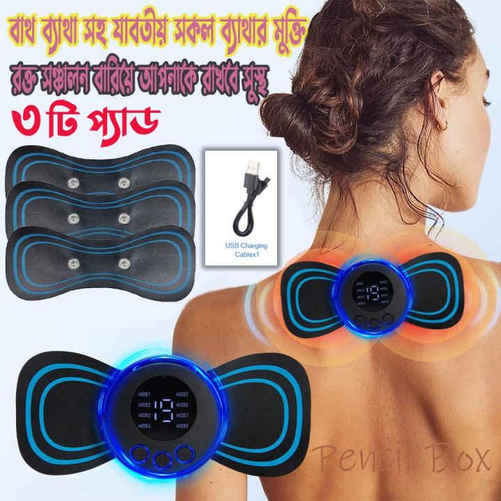 EMS Mini Massager with 3 Pad ,Muscle Stimulator Full Body Relaxation ...