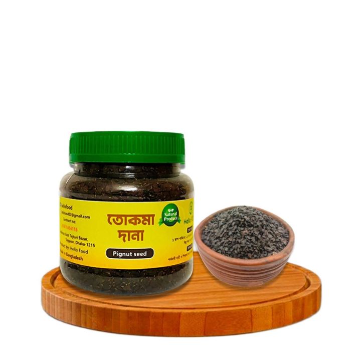 Tokma Dana / Basil seed - 150gm | Daraz.com.bd