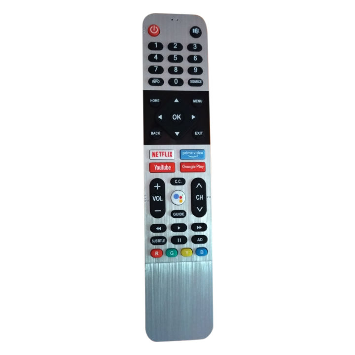 Vision/Singer Vista Voice Remote - Elevate Control for Your Home ...