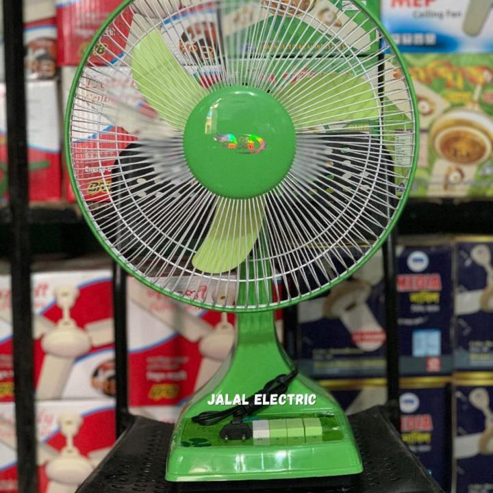 GSL Air Cool 12'' BB High Speed Fan | Daraz.com.bd