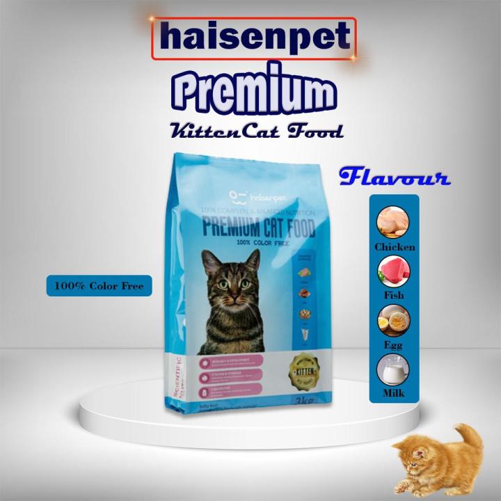 Haisenpet premium cat food - 3kg | Daraz.com.bd