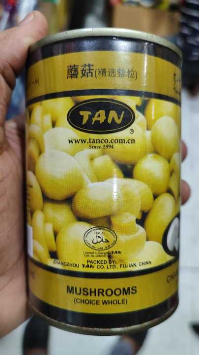 Tan Whole Mushroom Can 400gm | Daraz.com.bd