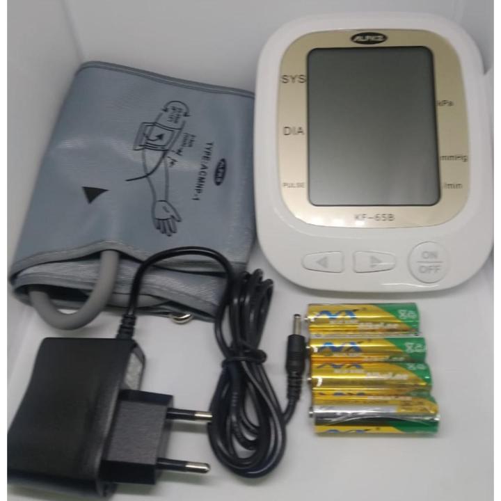 Automatic Digital Blood Pressure Monitor ALPK-2 | Daraz.com.bd