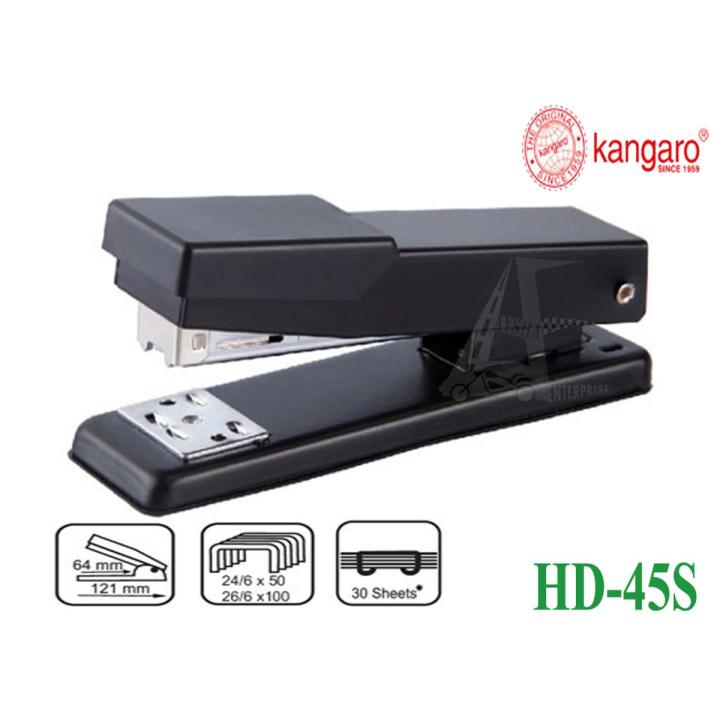 Hd-45S Kangaro Stapler Machine | Daraz.com.bd