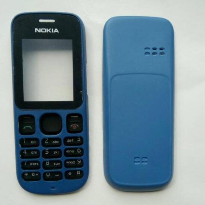 Nokia 1280 full body casing / Mobile casing for nokia 1280 | Daraz.com.bd
