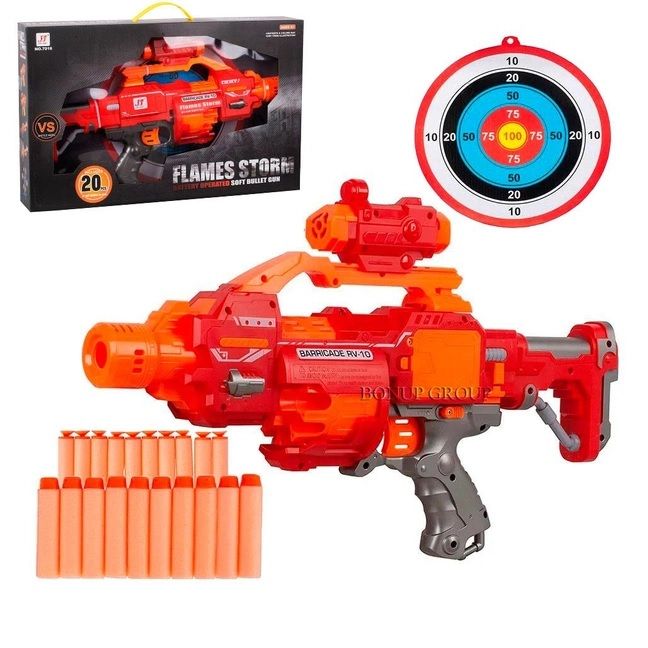 Electric EVA Soft Bullet Gun Disruptor Children's Blaster With Foam ...