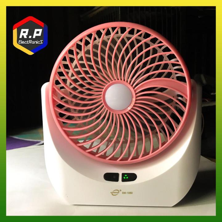 Portable & Rechargeable Mini Fan With Light Sunmoon 1880 / rechargeable ...