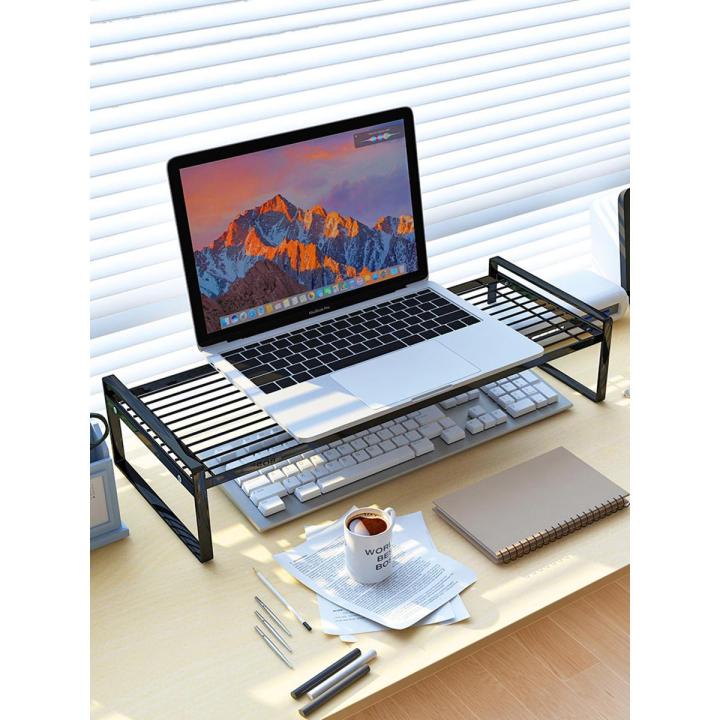 Cooling Grill Stand Computer Base Desktop Monitor Screen Elevated Rack ...