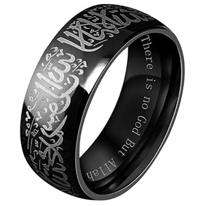 Arabic Metallic Rings - 4 colors - Finger Ring | Daraz.com.bd