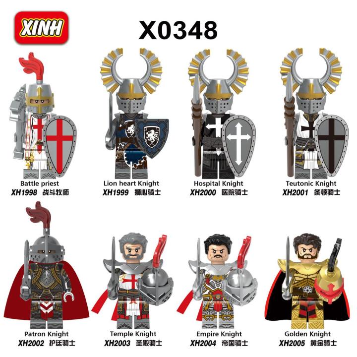 Single Sale Ancient Knight Series Figures Building Blocks Guardian ...
