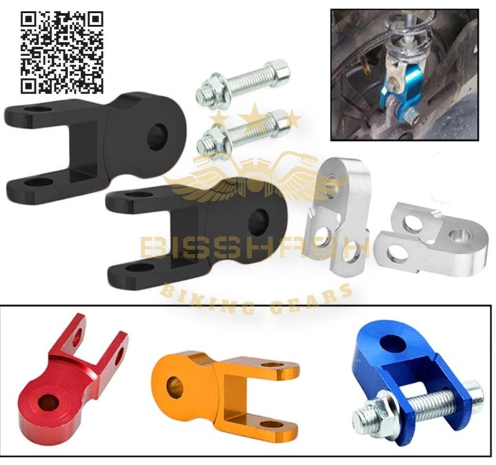 1/2 INCH Height Extension Shock Absorber Motorbike Jack Up Riser ...