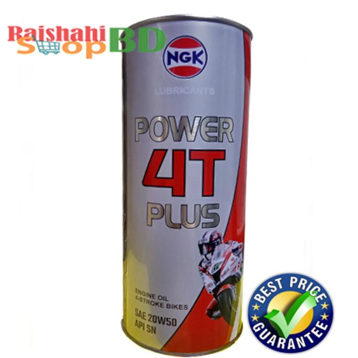 NGK POWER 4T PLUS SEMI SYNTHETIC 20w/50 (Metal Can) - 1 Ltr | Daraz.com.bd