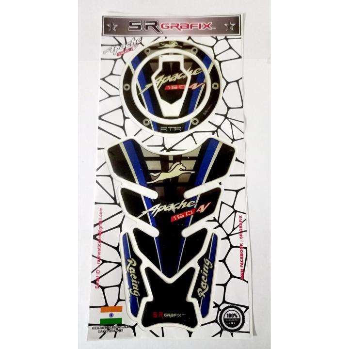 Fuell Tank Pad Sticker for Motorcycle. Apache Blue | Daraz.com.bd