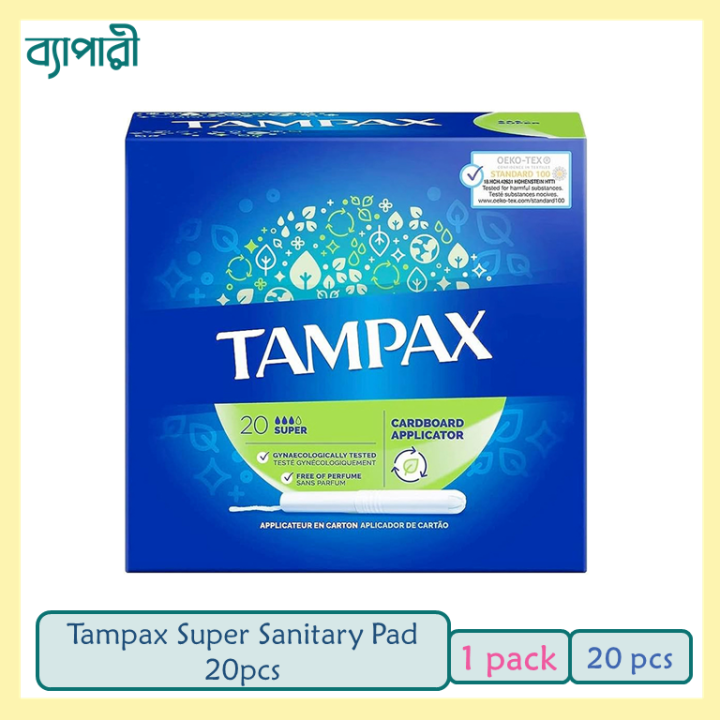 Tampax Super Sanitary Pad 20pcs | Daraz.com.bd