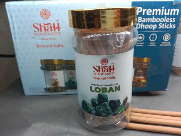 Shah Fragrances LOBAN Premium Dhoop Sticks (New Edition) | Daraz.com.bd