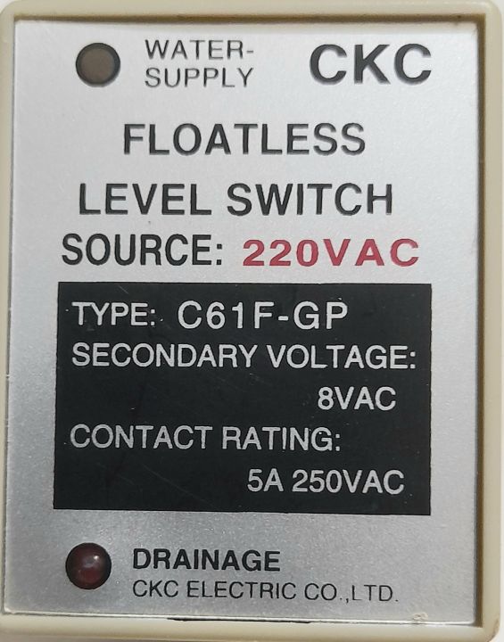 Float less relay , float less level switch , water level switch ...