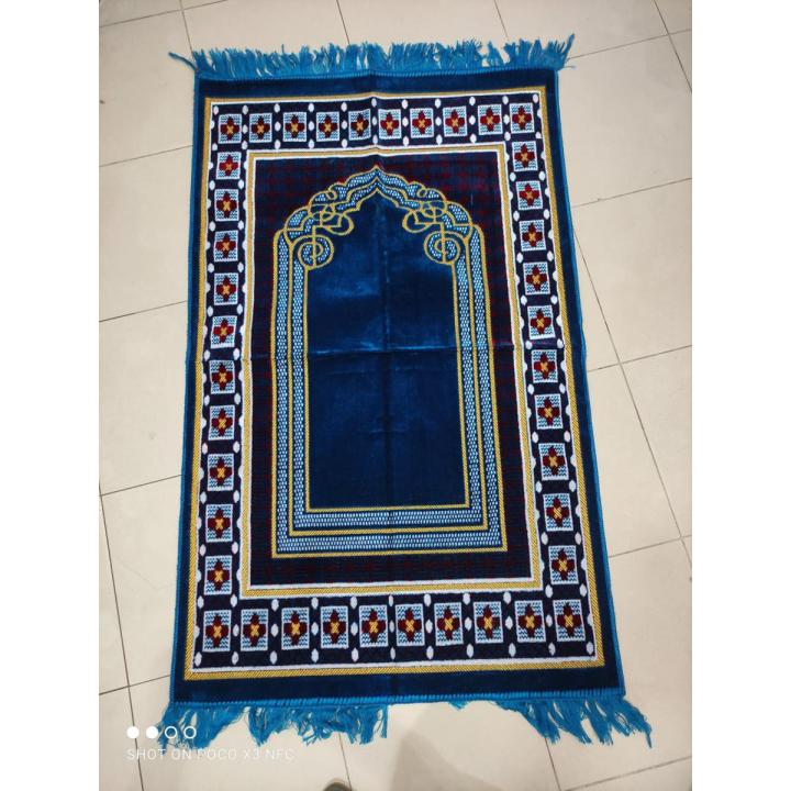 Luxurious Muslim Prayer Mat - Made in Turkey | Daraz.com.bd