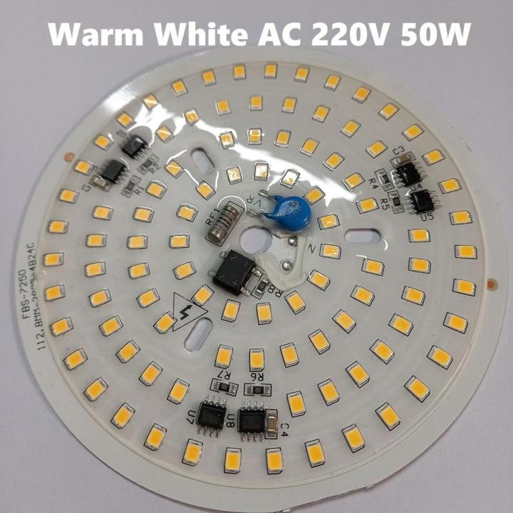 Ultra Bright Warm White Input AC 220V 50W Integrated IC Driver SMD LED ...