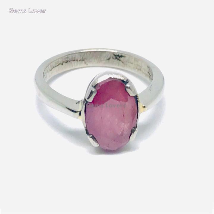 Natural Ruby Ring (Chuni / Manikko) 2-5 Caret Stone /Making With ...