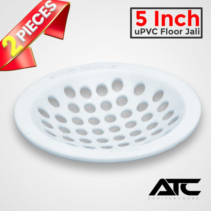 5 Inch uPVC Floor Jali, Drainage Net - 2 Pieces | Daraz.com.bd