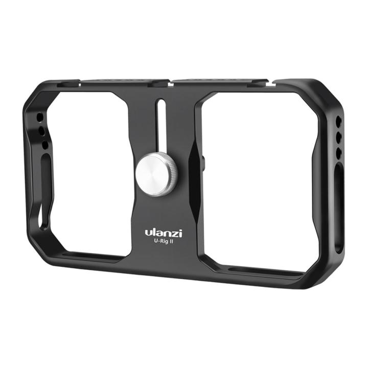 Ulanzi U-Rig II Universal Metal Video Cage for Smartphone Filmmaking ...