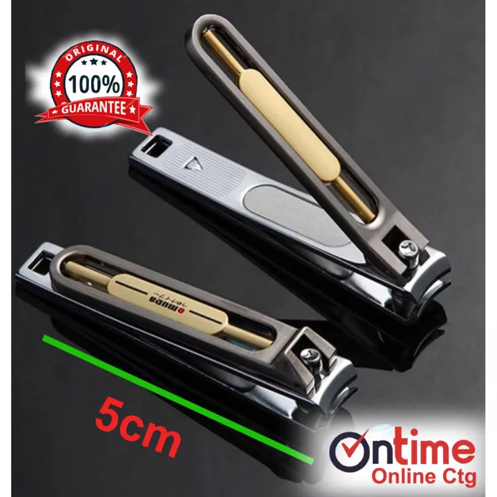 Omuda Nail Cutter Clipper For KIDS 3003-8 | Daraz.com.bd