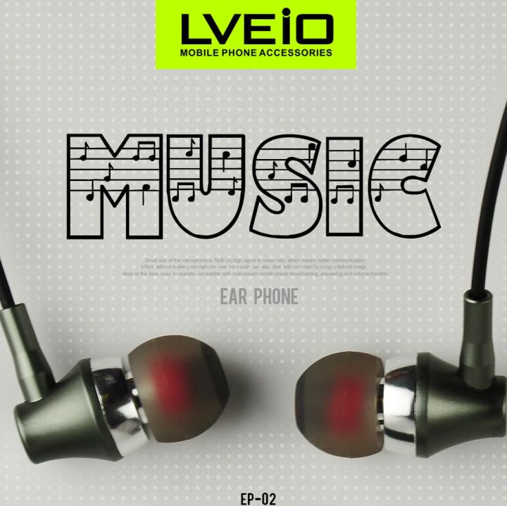 LVEIO LV-EP02 3.5mm Wired In-Ear Earphone By Mocho-1781 | Daraz.com.bd