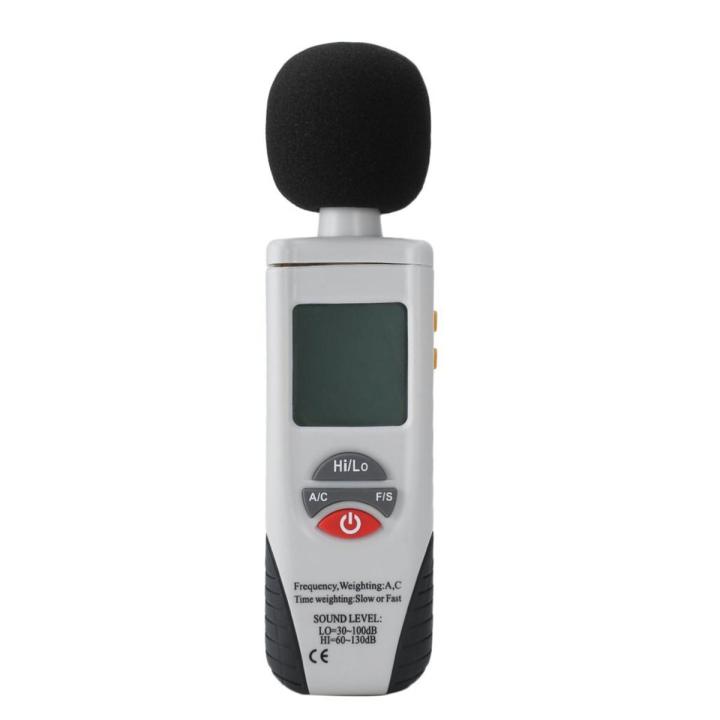【happy one】Technology Sound Level Meter LCD Display Digital Sound Noise ...
