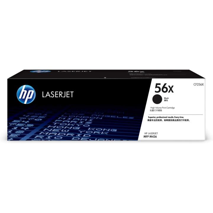HP 56X High Yield Black LaserJet Toner (CF256X) | Daraz.com.bd