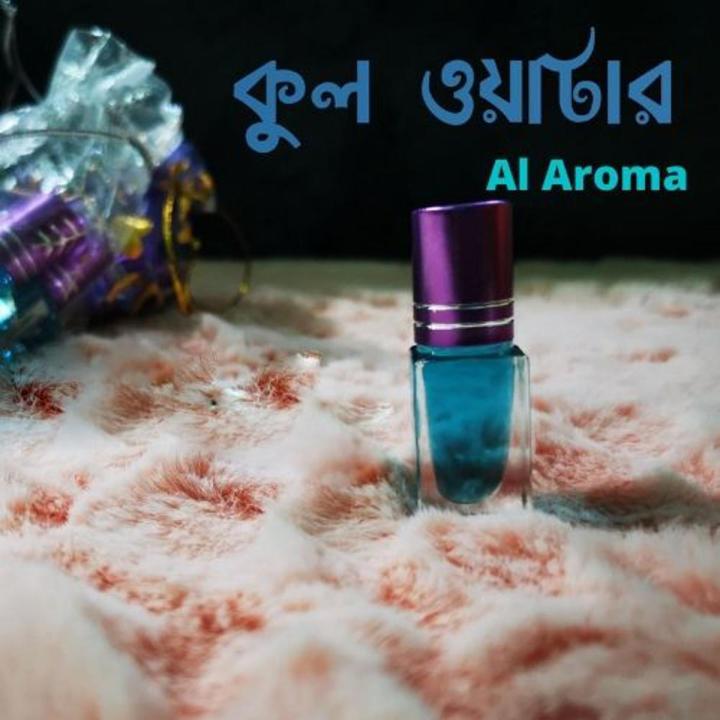 Cool Water Wave Attar 6ml Perfume Oil Long Lasting - Ator | Daraz.com.bd