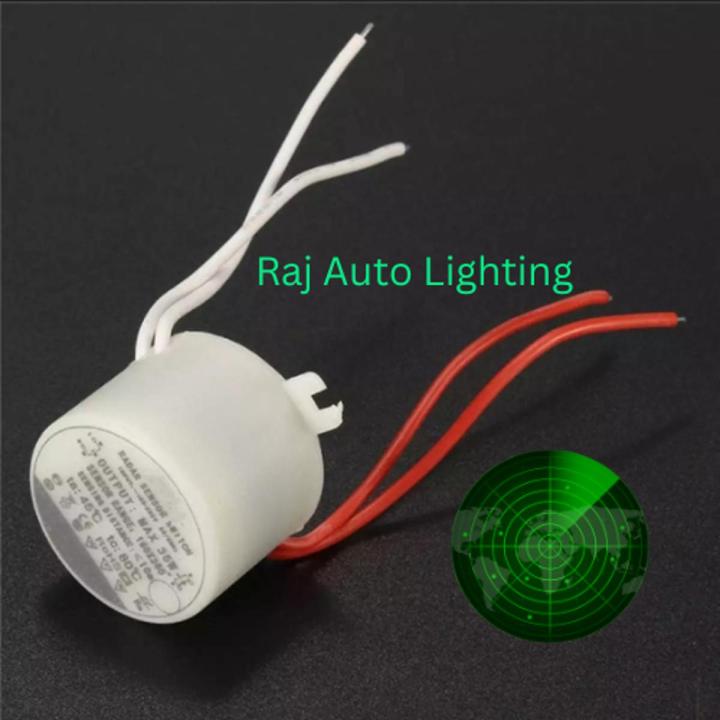 Microwave motion radar sensor switch | Daraz.com.bd