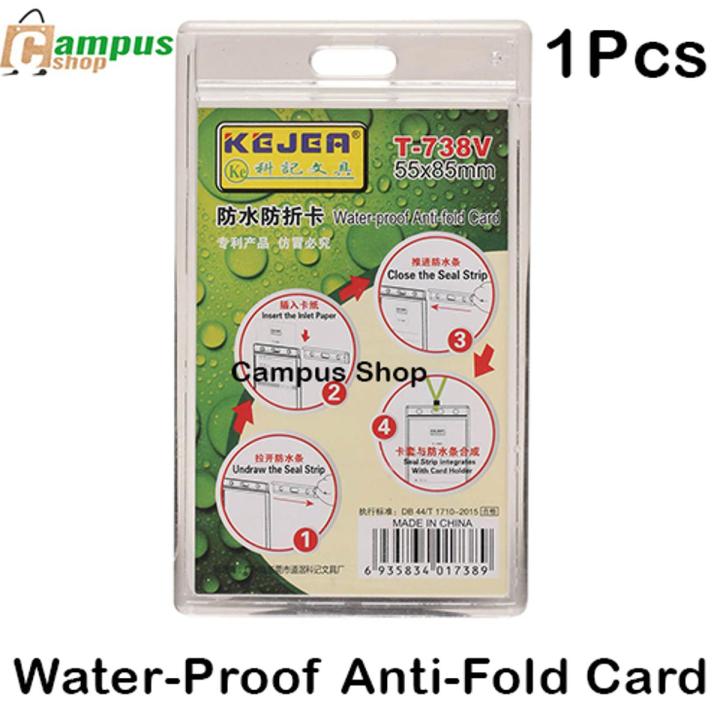 KEJEA Water-Proof Anti-fold Card T-738V , 1Pcs . | Daraz.com.bd