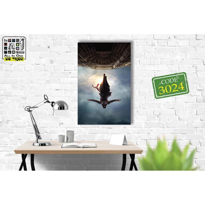 Glossy Laminated Assassins Creed With Tree Design Wall Poster (1.5 ft × ...