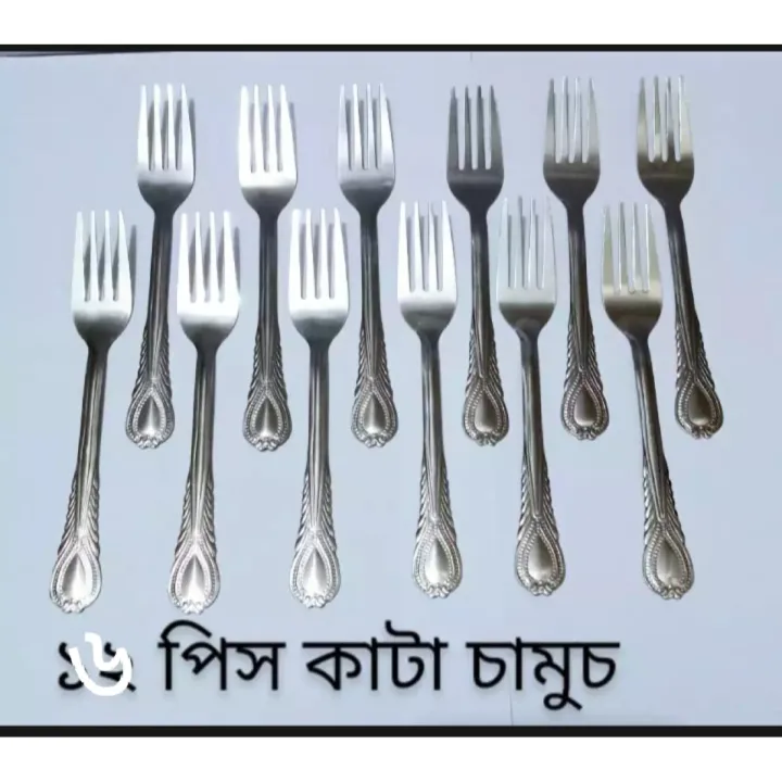 Kata Chamuch spoon set 6pcs, | Daraz.com.bd