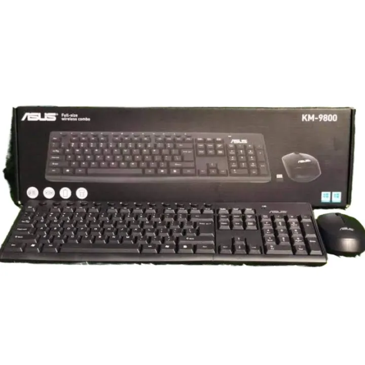 Wireless Combo MK-9800 Keyboard And Mouse With Mini USB Receiver Set ...