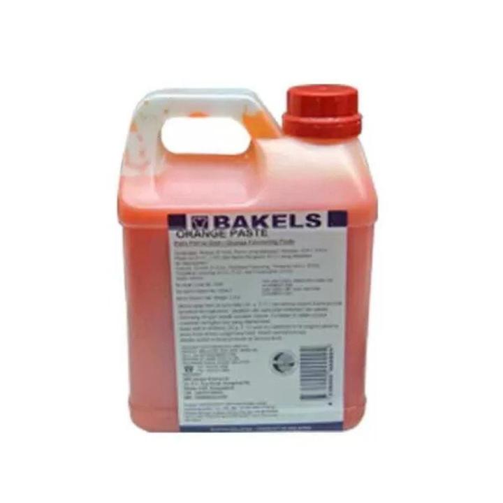 Bakels Mango Paste 100 gm/ Mango Extract/ Mango Emulsion/ Mango Flavor ...