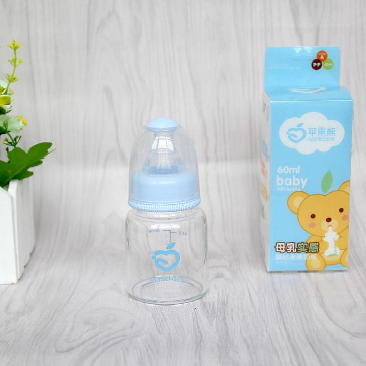 60mL Baby Standard Caliber Hygienic Glass Feeder Bottle (apple.bear ...