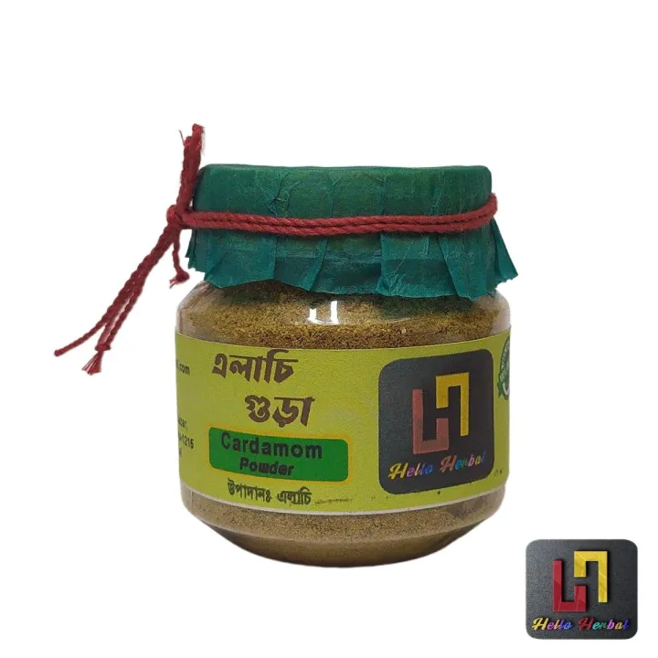 Alachi Powder-25gm(Cardamom powder) | Daraz.com.bd