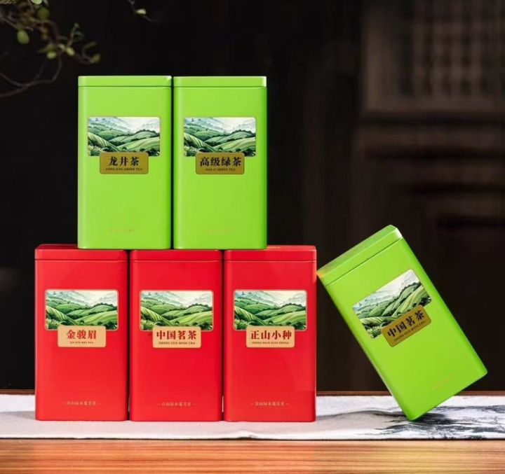Premium Quality Organic Chinese Green Tea Tin Pack (Standard) 250gm ...