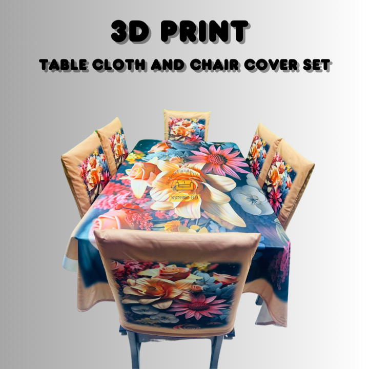 3D Dining Table Set | Daraz.com.bd
