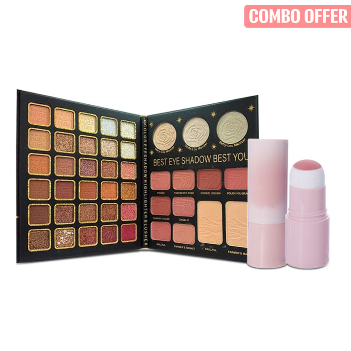 Special Combo Offer of Huda Beauty 43 Color Keyboard Eyeshadow Palette ...