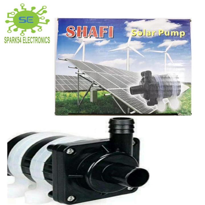 Shafi Solar water Pump 12 v | Daraz.com.bd