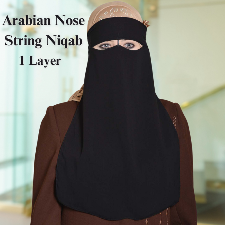 One Layer Niqab with Nose String for Muslim Woman | Daraz.com.bd