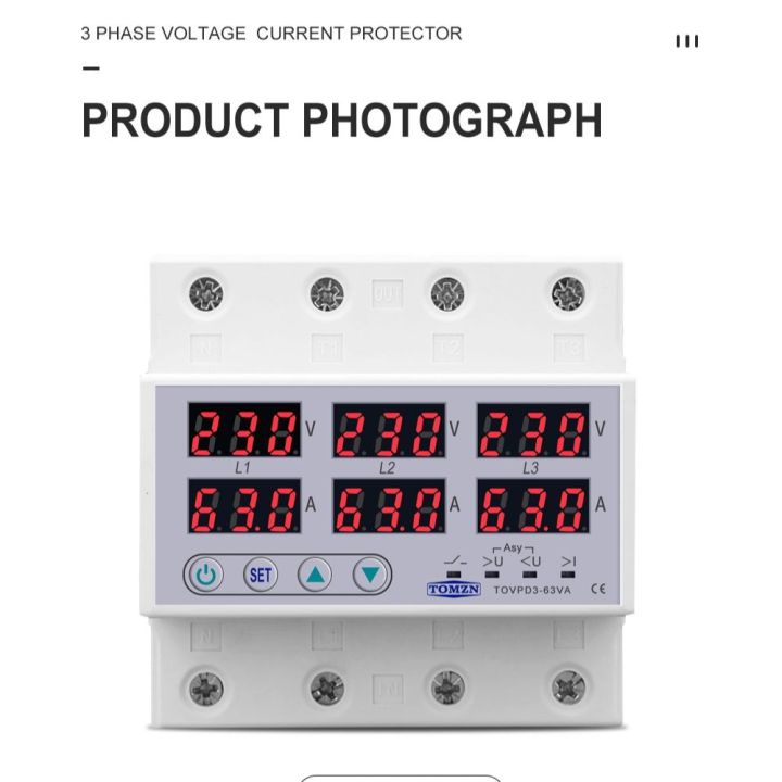 3 Phase Voltage Protector, 63A Tomzn | Daraz.com.bd